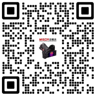 MISDA PT1024三光融合红外热成像望远镜 双筒望远镜热成像夜视仪